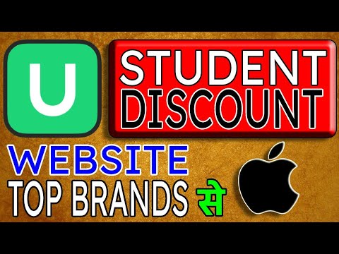 Unidays(Student Discount App/Website) Explained #students #discount # ...