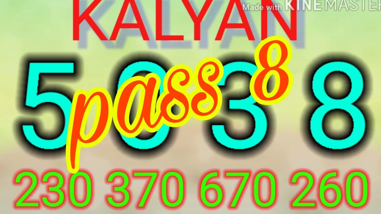 Kalyan open 07/03/2020 - YouTube