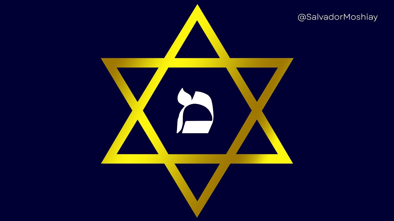 ∞ Meditación MEM. Letra Hebrea #13 Valor 40 [ מ ] - YouTube