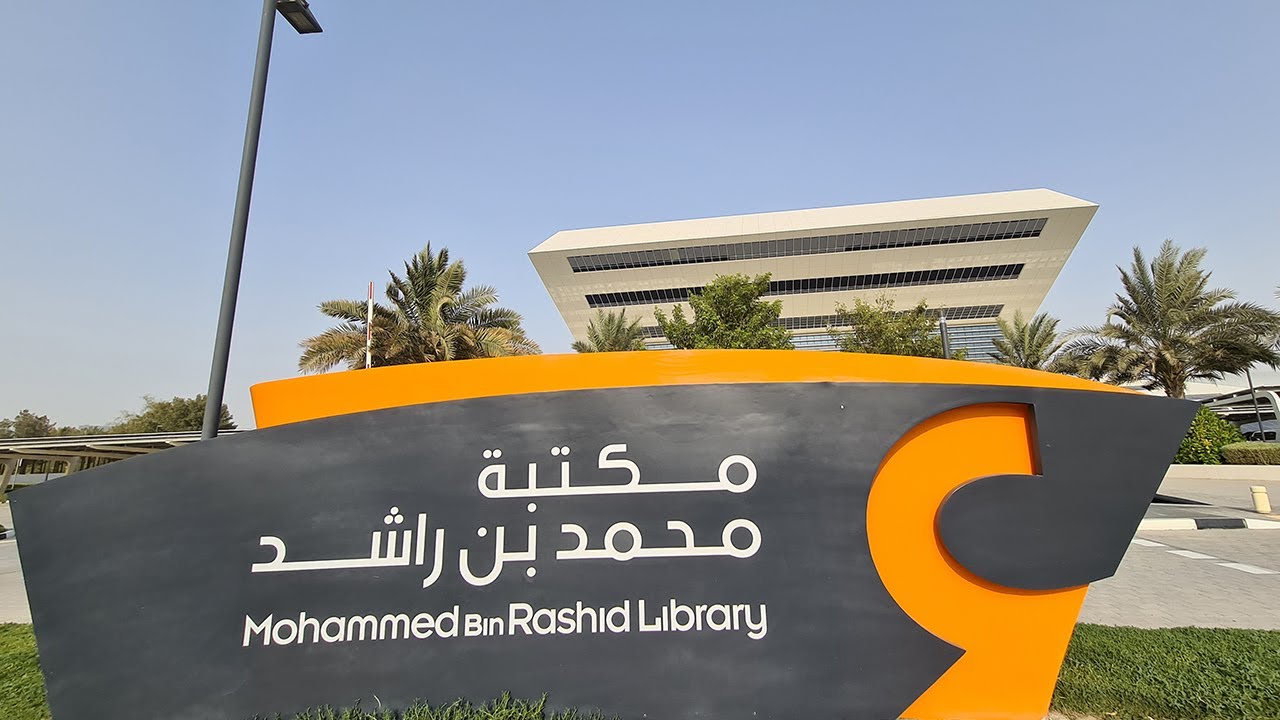 How to get to Mohammed bin Rashid Library by Metro? - YouTube