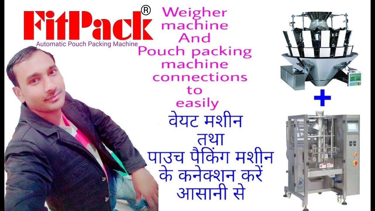 Weigher machine And Pouch packing machine connections to easily #kinco ...