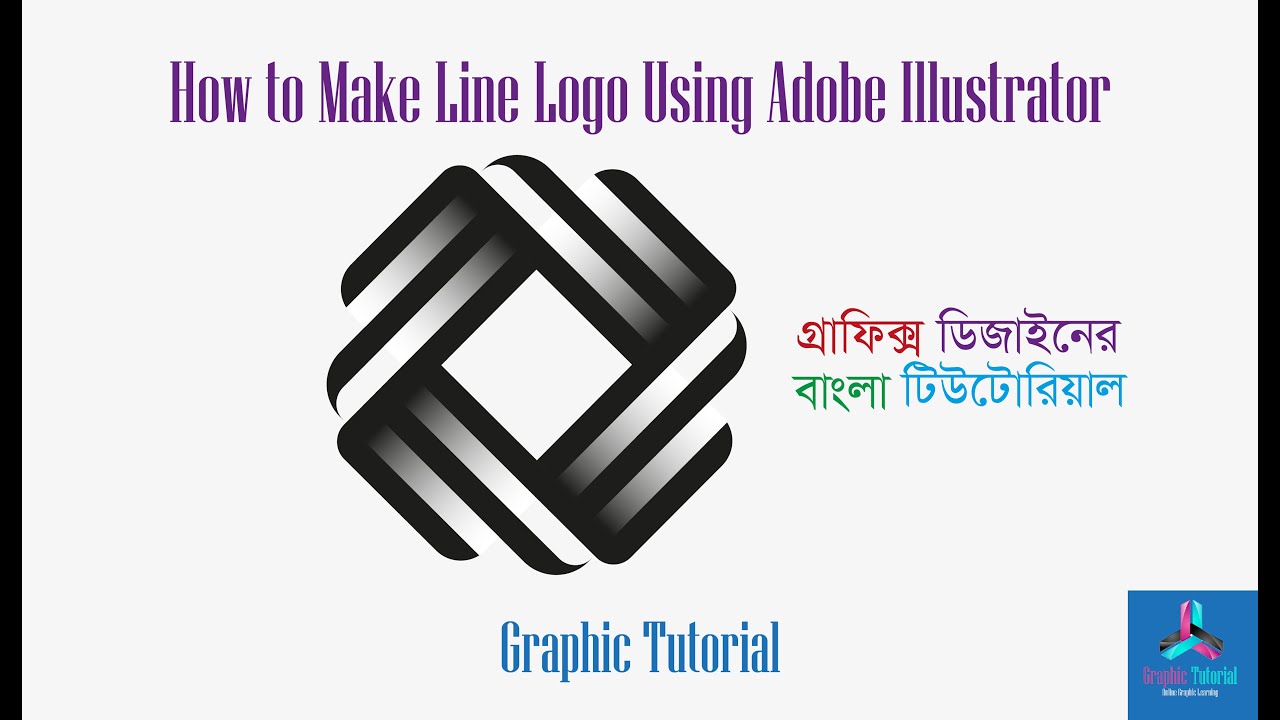 How to make line logo using adobe illustrator || Graphic Tutorial - YouTube