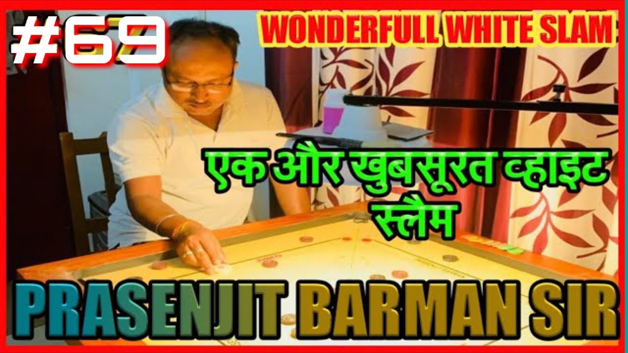 AMAZING WHITE SLAM BY PRASENJIT BARMAN SIR #69 - YouTube