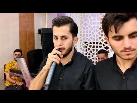 sipan harki u lehat harki new dawat akre 2021