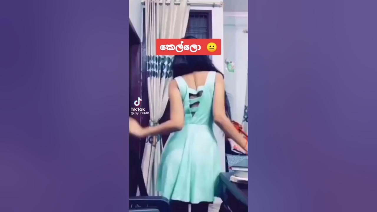 ගැම්මක් 👬😊 Funny Tik Tok Sl Videos Sinhala 2021 Sri Lank Compilations Lovers Shorts Video