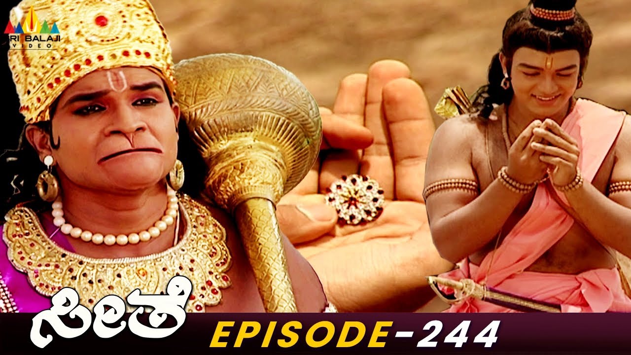 Rama Happy to See Sita's Chudamani | Seethe-Kannada Ramayan | Episode-244 | Sri Balaji Video ...