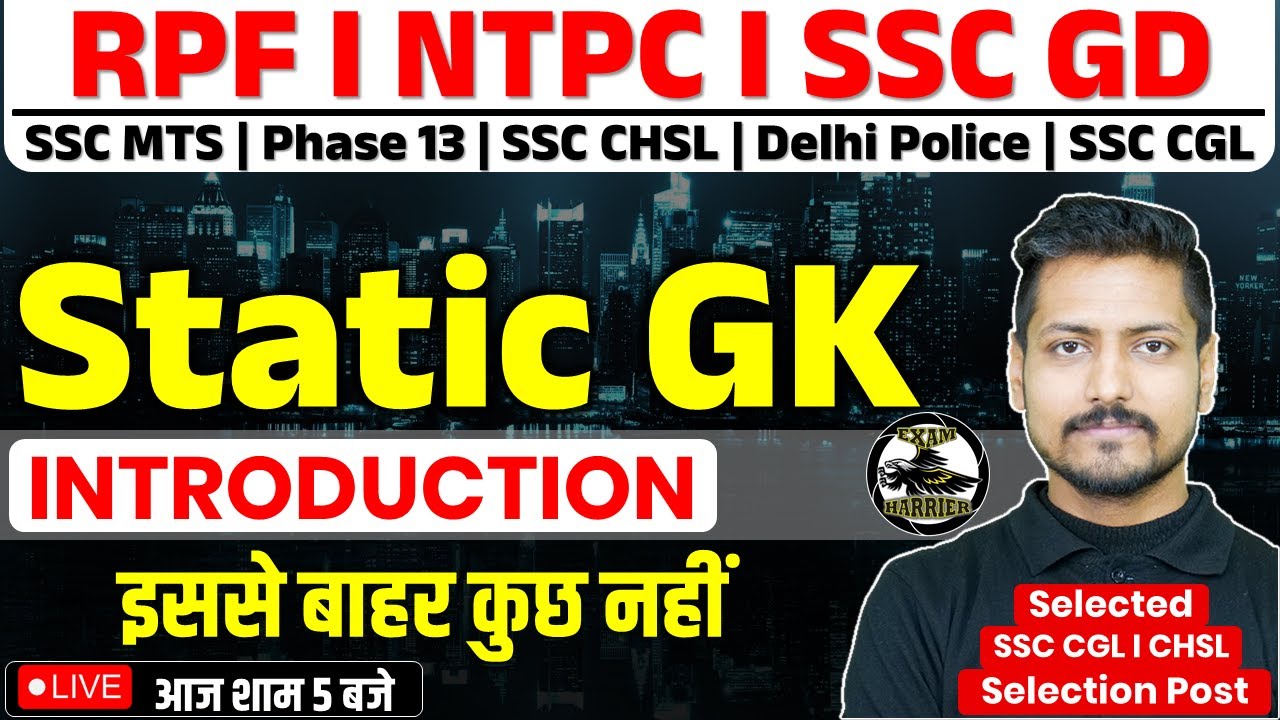 RPF SI/NTPC GS Class | Static gk Class for SSC 2025 Exams | GS Quiz for SSC Railway Classes ...