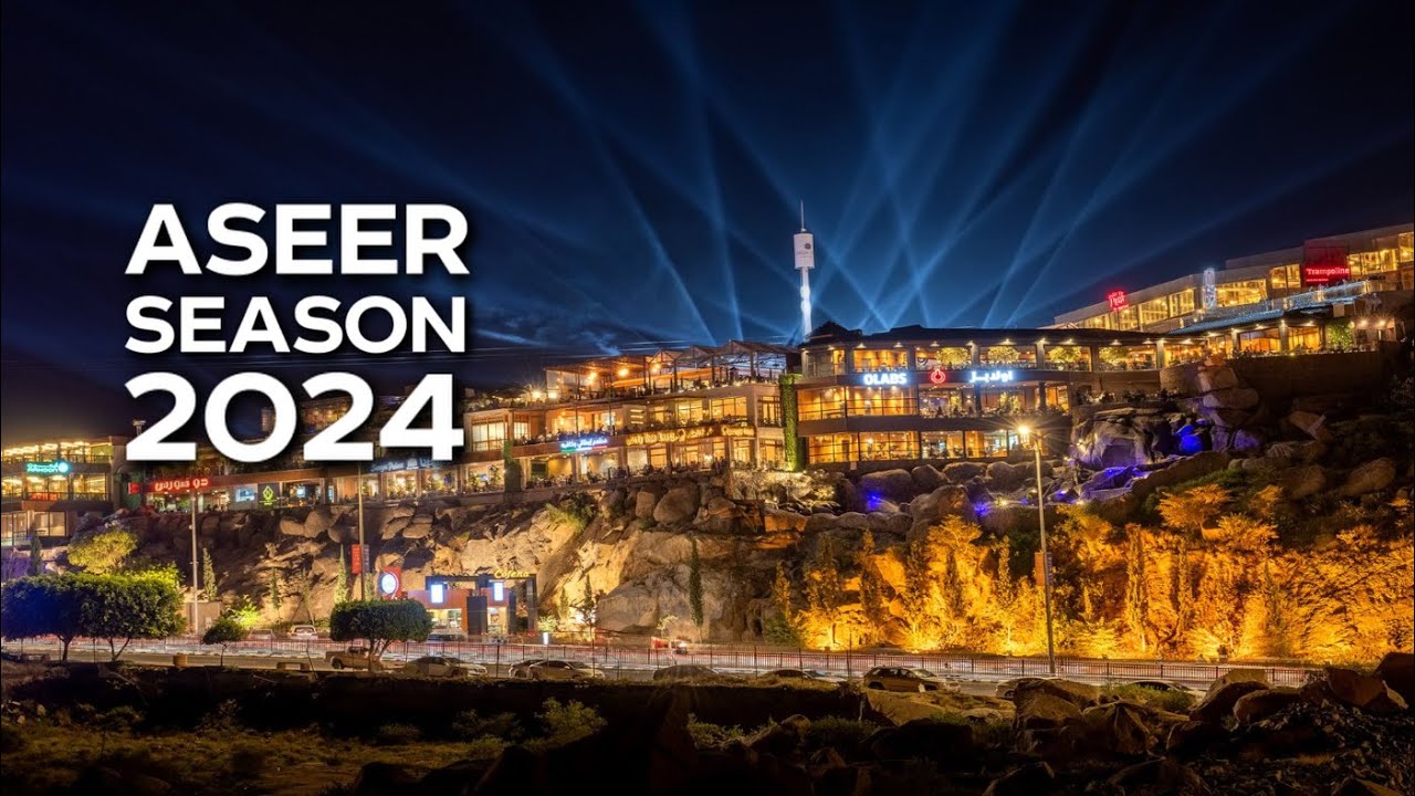 Aseer Season 2024 Everything You Need to Know About 3rd Edition of ...