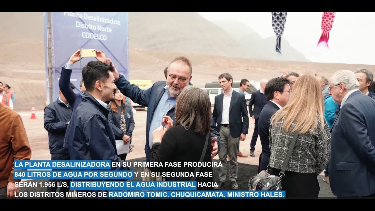 20230628 CWS Site Ceremony video v1 - YouTube