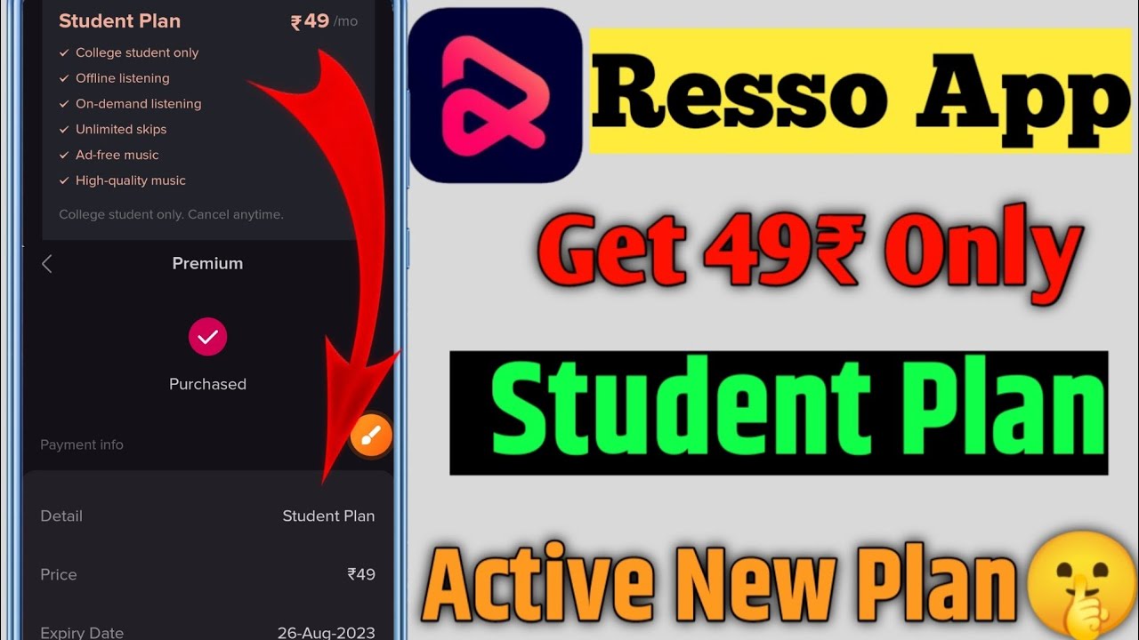 resso me student plan kaise le ! how to get resso student plan ! resso ...