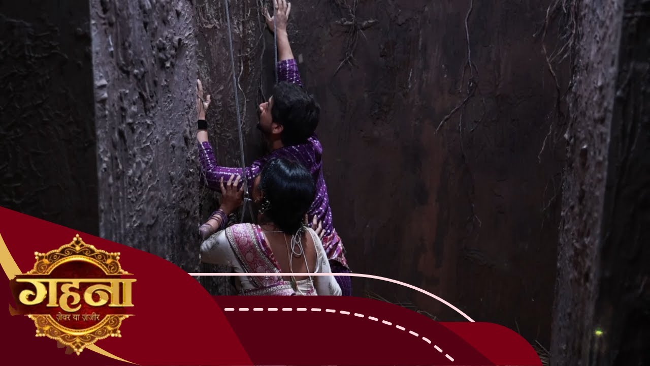 Gehna Zevar Ya Zanjeer Today Episode | 30 Sep 2024| Aaj Ka Episode ...