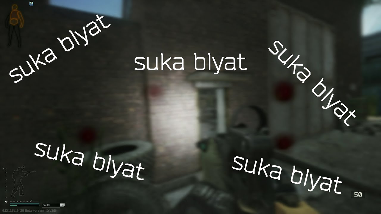 suka blyat in 29 second | EFT - YouTube
