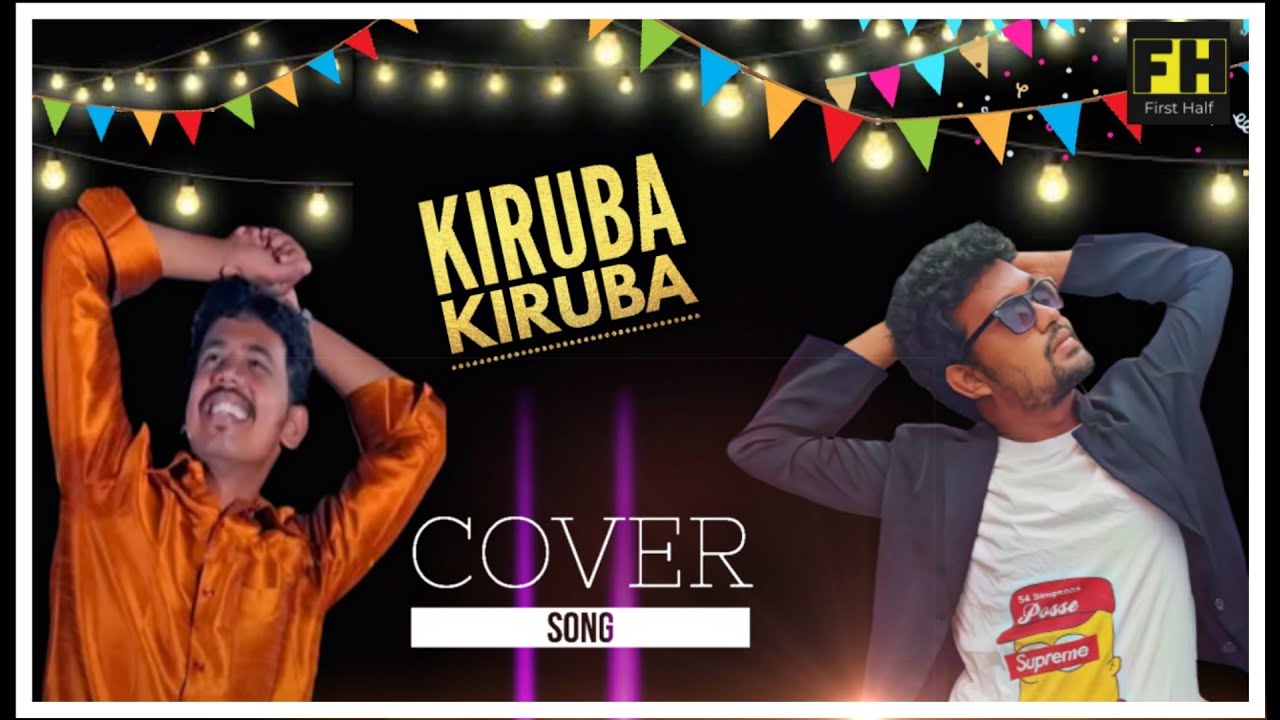 KIRUBA KIRUBA Cover Song |Paavangal | Thanks to Mr.Pastor Darwin ...