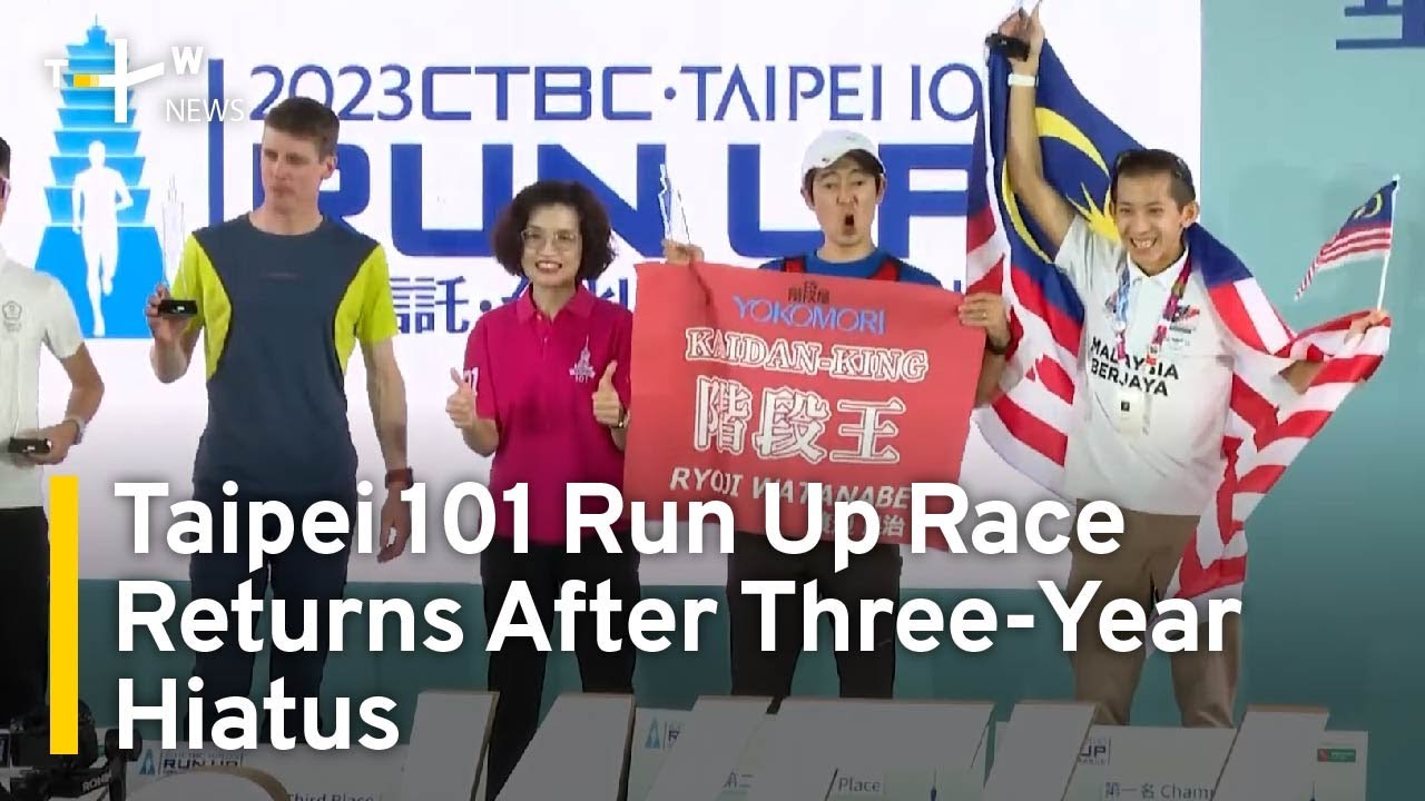Taipei 101 Run Up Race Returns After Three-Year Hiatus | TaiwanPlus ...