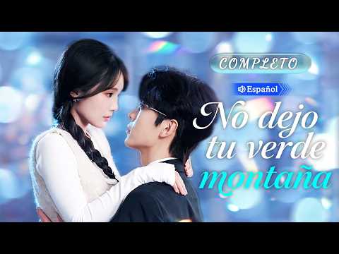 💓¡La Obligó A Casarse Por Romper Un Jarrón!¡Al Terminar El Contrato,El CEO No La Dejó Ir!💕#cdrama
