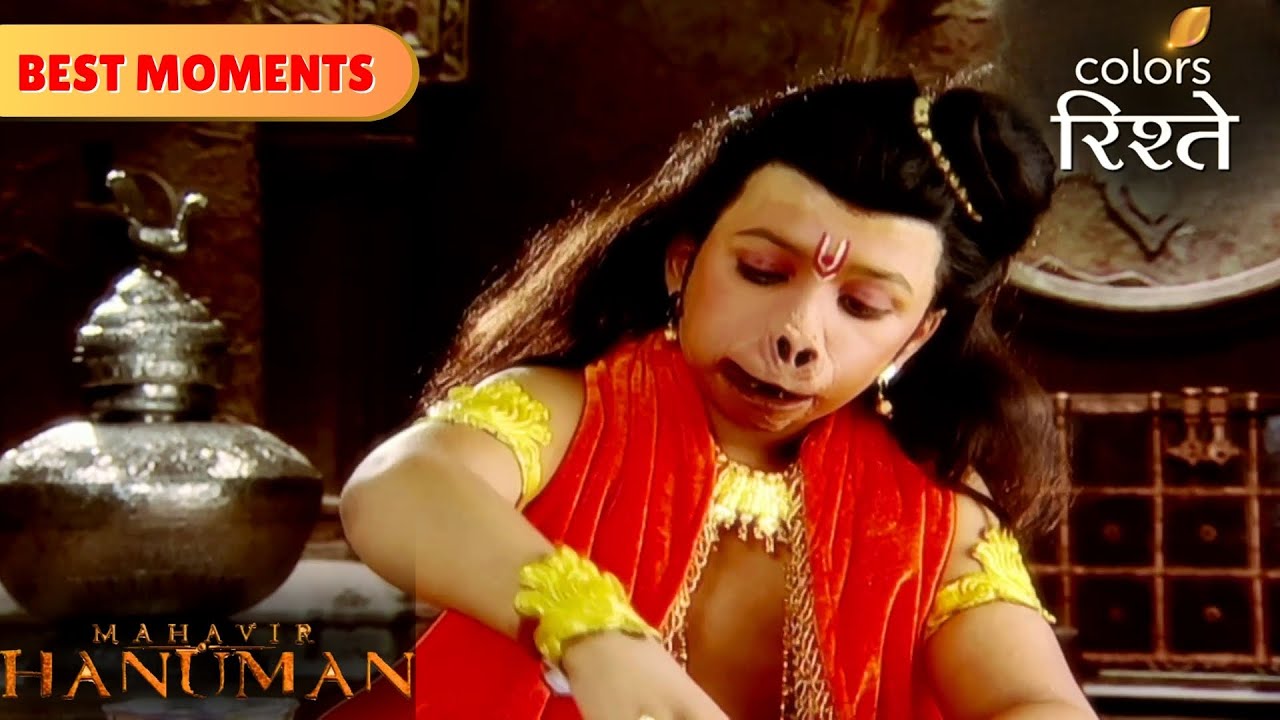 Why Did Hanuman's Friends Worship Him? | mahavir Hanuman | Colors ...