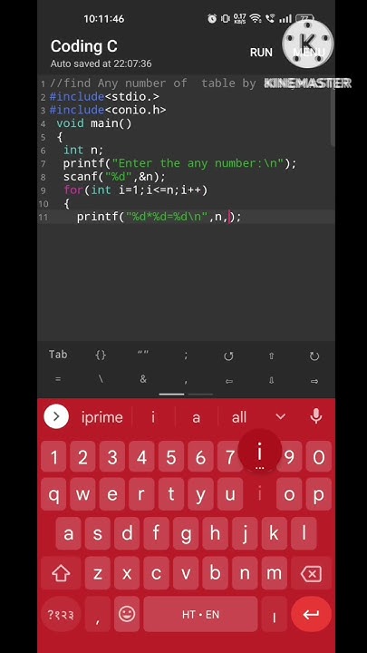 Write a program to find any number table c programming #computerscience - YouTube