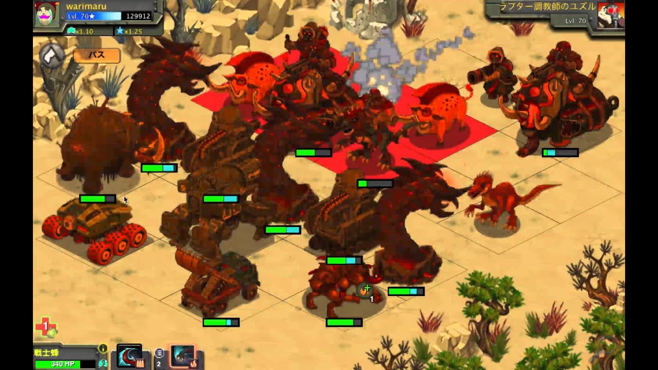 Battle Nations - Boss Strike 20 Yuzul the Raptor Trainer - YouTube