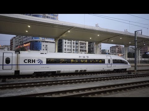 CRH3 China High Speed Rail Station Pass @300km/h - YouTube