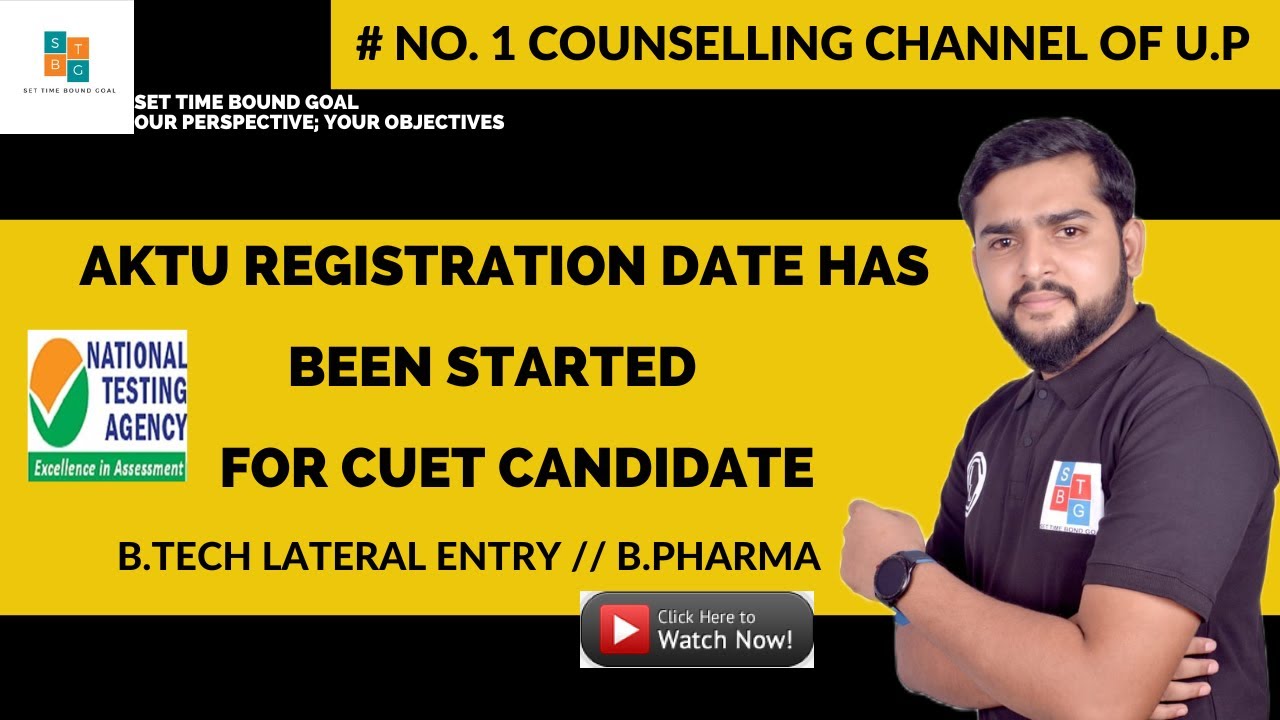 AKTU Registration For CUET B tech Lateral Entry AKTU B tech Bio aktu-registration-for-cuet-b-tech-lateral-entry-aktu-b-tech-bio