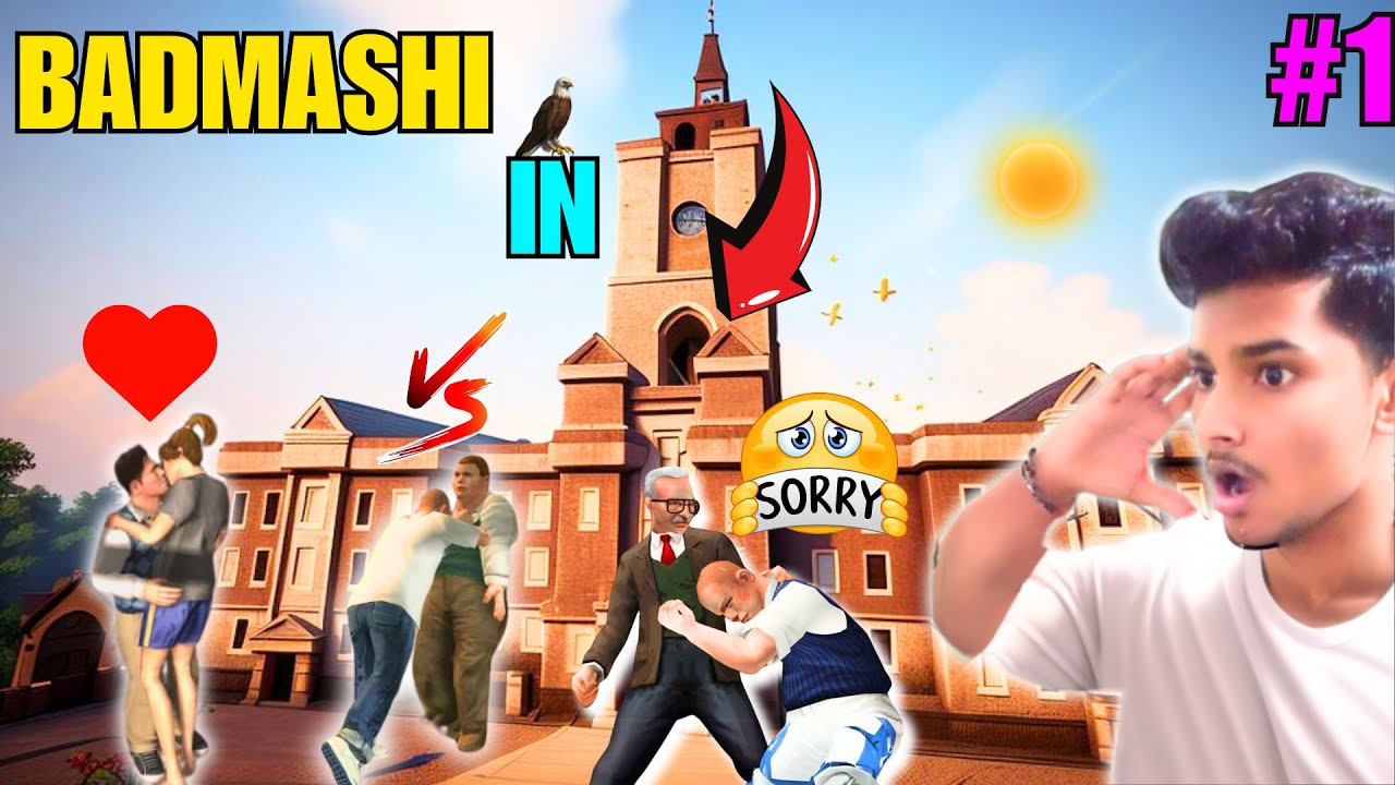 RETURN IN SCHOOL -BULLY GAMEPLAY #1 - YouTube