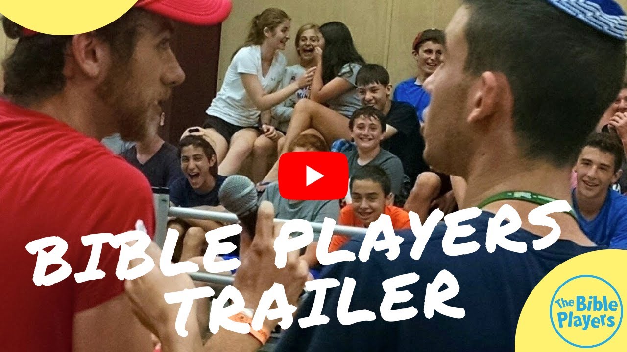 Bible Players Trailer - YouTube