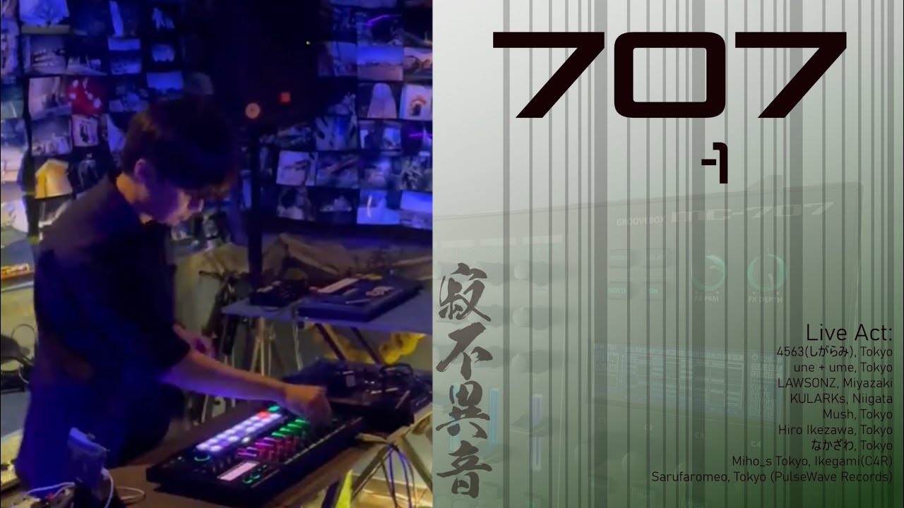 MC-707 Machine Live Acid,Techno,House(MC-707/101 Only event) - YouTube