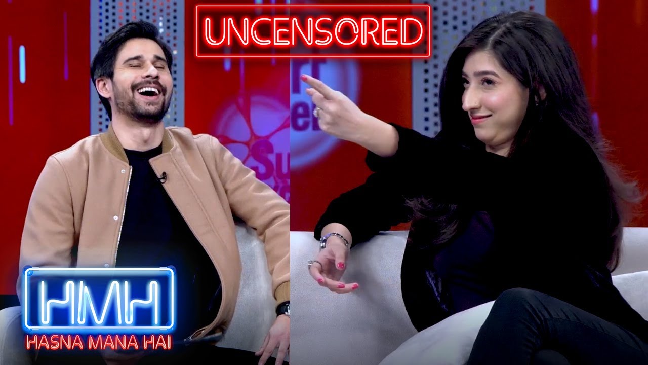 Mariyam Nafees vs Tabish Hashmi | Best Moments | Hasna Mana Hai Uncensored | Geo News - YouTube