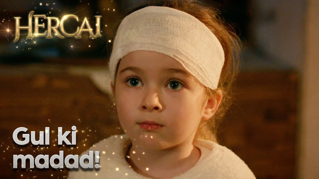 Gul ne ReyMr ki jaan kis tarah bachayi! I Hercai Urdu - Best Scenes ...