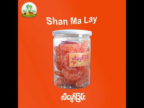 Shan Ma Lay Orange Jelly - YouTube