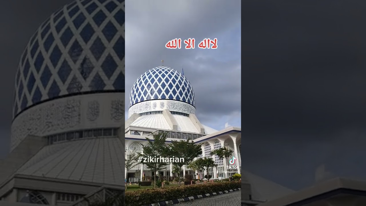 Zikir Hari Sabtu - Lailahaillallah #zikirharian #dailydhikr # ...