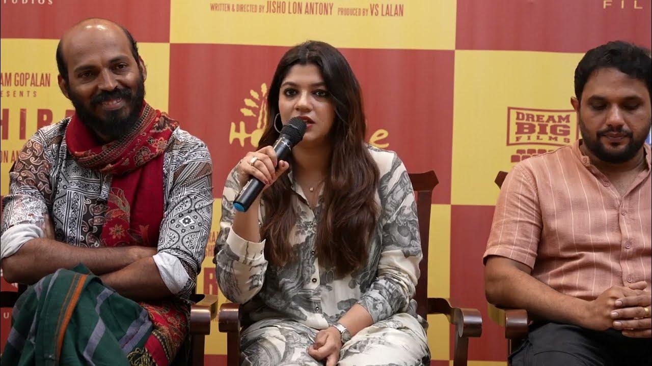 Aparna Balamurali | Rudhiram Press Meet | Raj B Shetty | Jisho Lon Antony | Sree Gokulam Movies ...