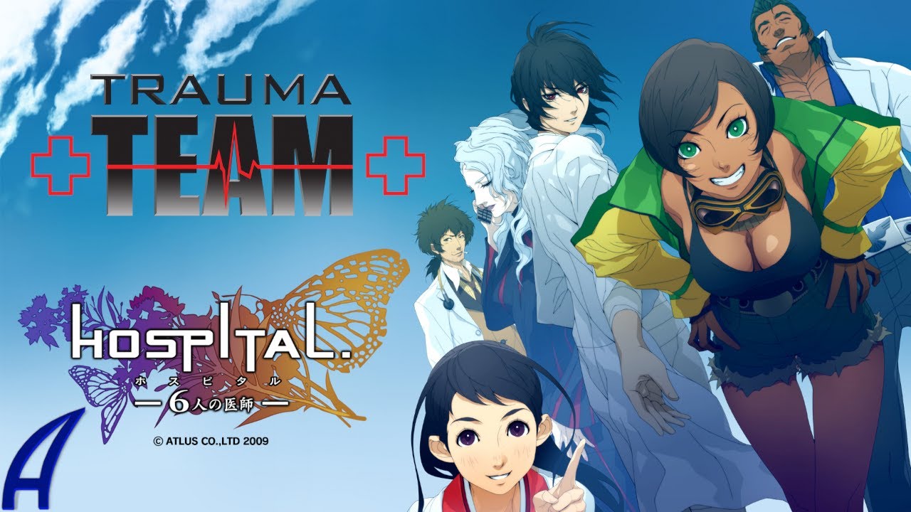 Trauma Team [Part 3] - YouTube