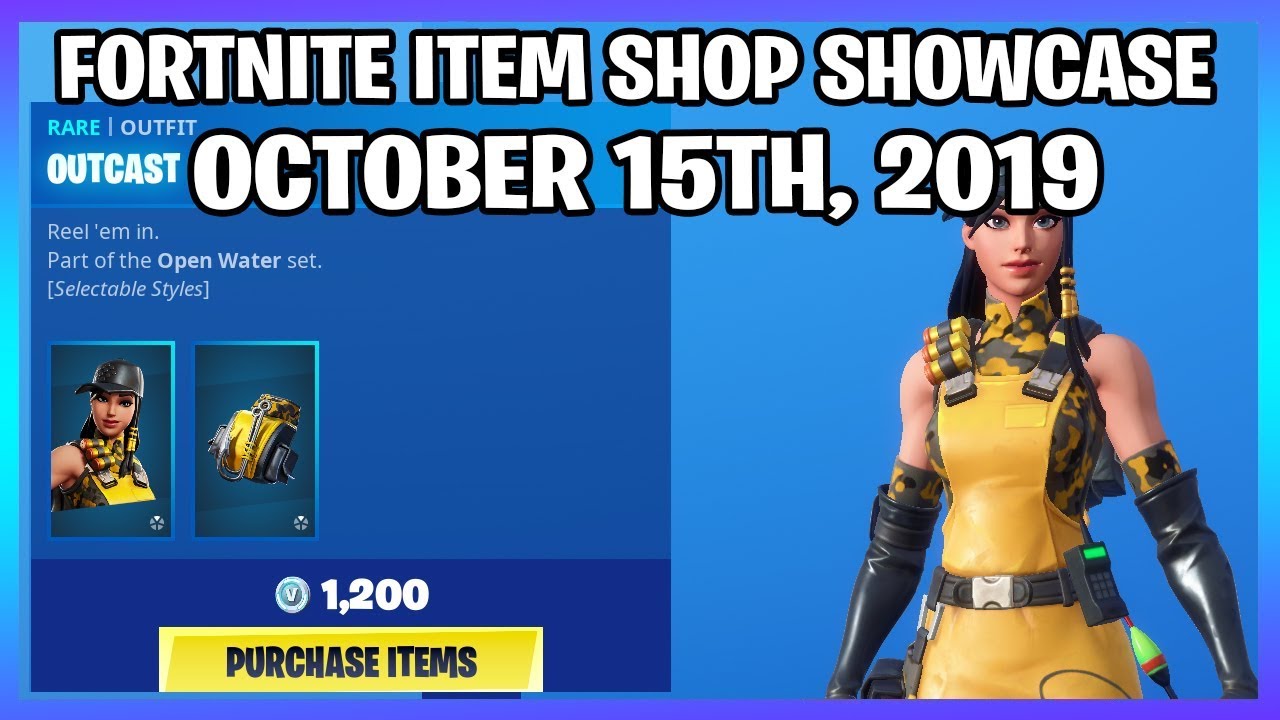 *NEW* OUTCAST SKIN + DISC SPINNER! (Fortnite Item Shop 15th October ...
