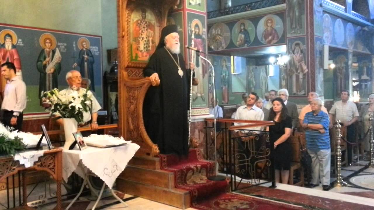 16/06/2013*Ι.Ν.Αγ. ΓΛΥΚΕΡΙΑΣ ΓΑΛΑΤΣΙΟΥ.(1) - YouTube