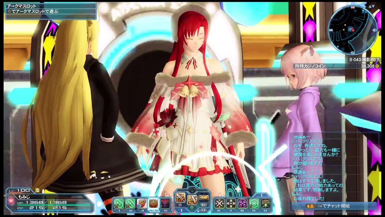 【PSO2第32回】今年こそは！アークマスロット大勝負！【もみチャン！】 - YouTube