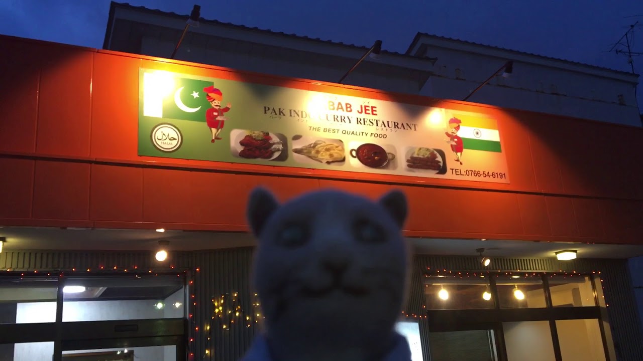 KABAB JEE 2018.6.8. pre OPEN - YouTube