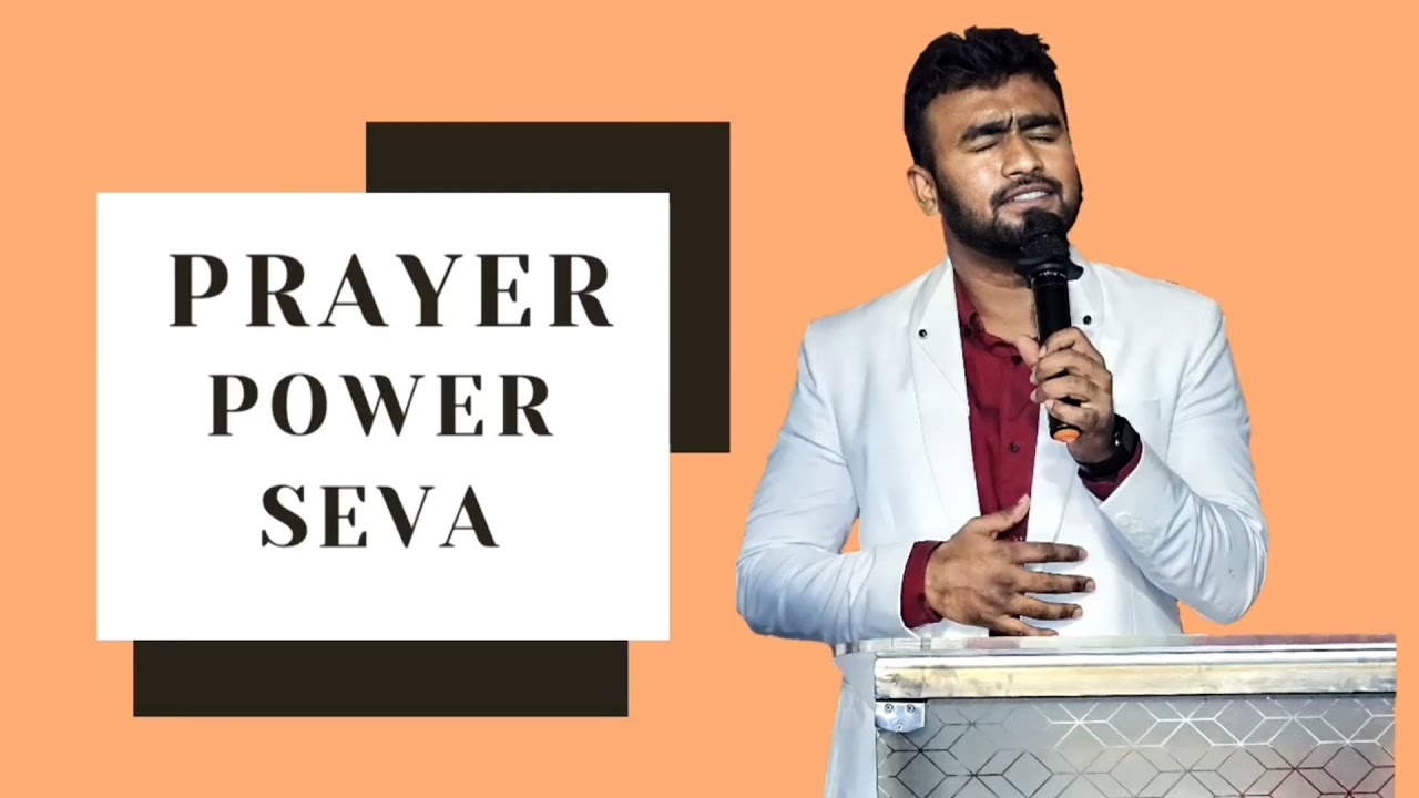 Prayer Power Seva II Bro. G.S. Branham II Prayer Power Church - YouTube