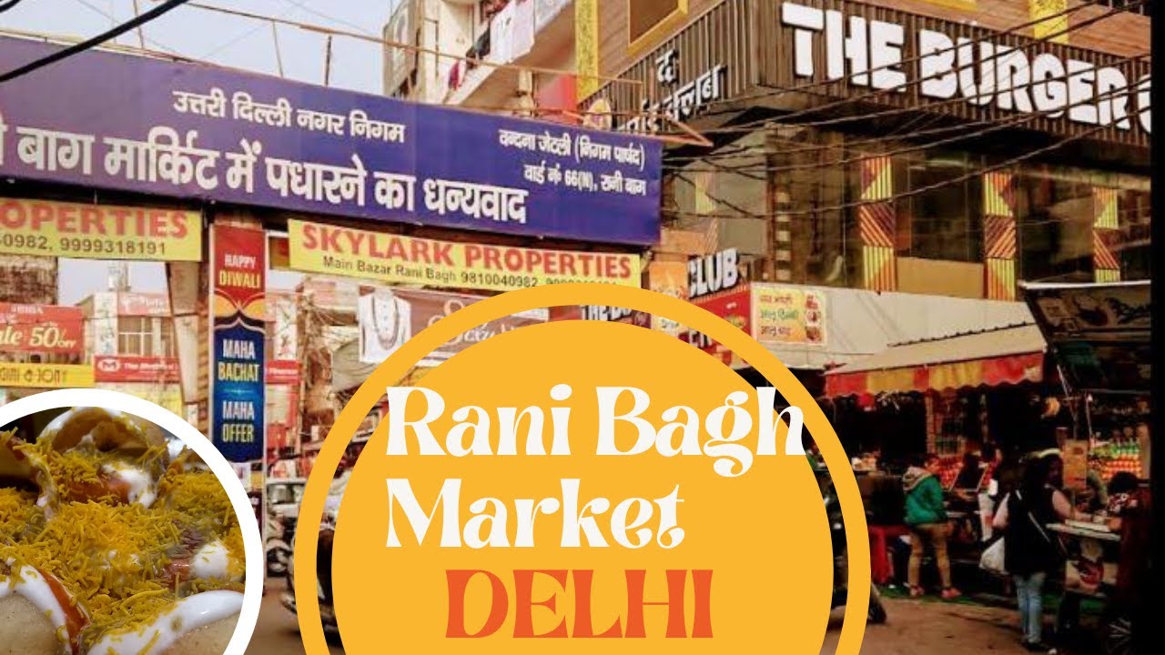 Rani Bagh Market -North West Delhi Ki Sabse Badi Market #market # ...