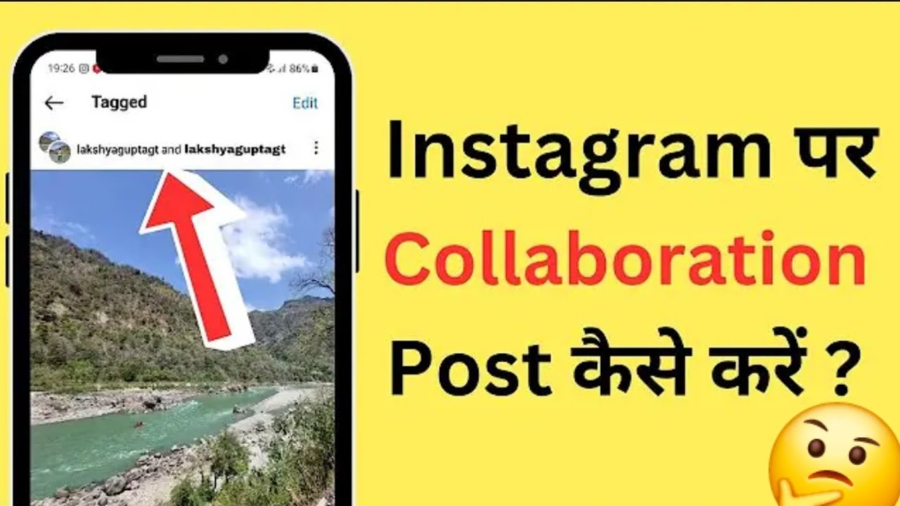 Instagram Par Collaboration Post Kaise Kare | Instagram 2 Account 1 ...