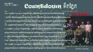 Countdownទឹកភ្នែក Chord Easy - The Weakend Chords - Chordify