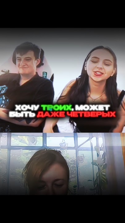 Ждём маленьких злых. Twitch: ZLOYn #злой #zloy - YouTube