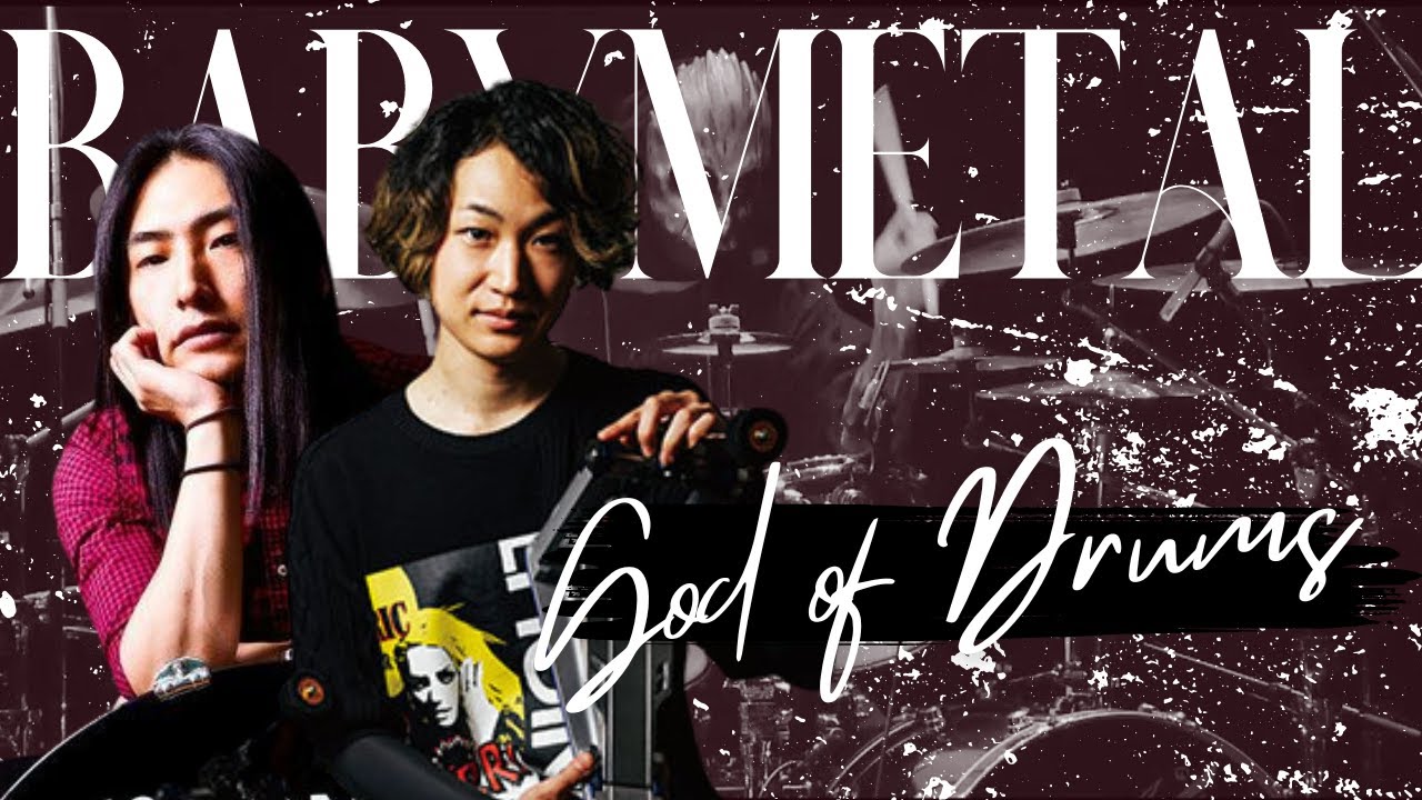 KAMI BAND (from BABYMETAL) - THE GOD OF DRUMS - YouTube