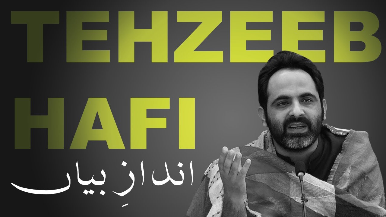 Tahzeeb Hafi Latest Poetry | #tehzeebhafi | TB Production - YouTube