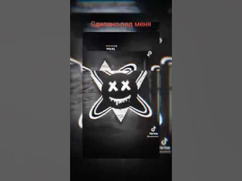 песня Top_mutan шнурки поритив моей версии песни шнурки топ митан - YouTube