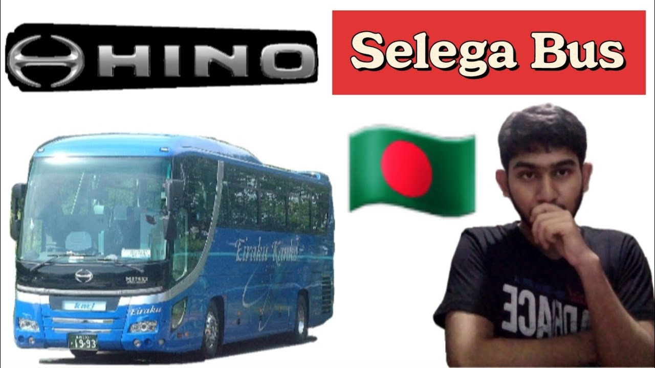 HINO Selega Bus Information #hino #HinoBus #Hinoselega - YouTube