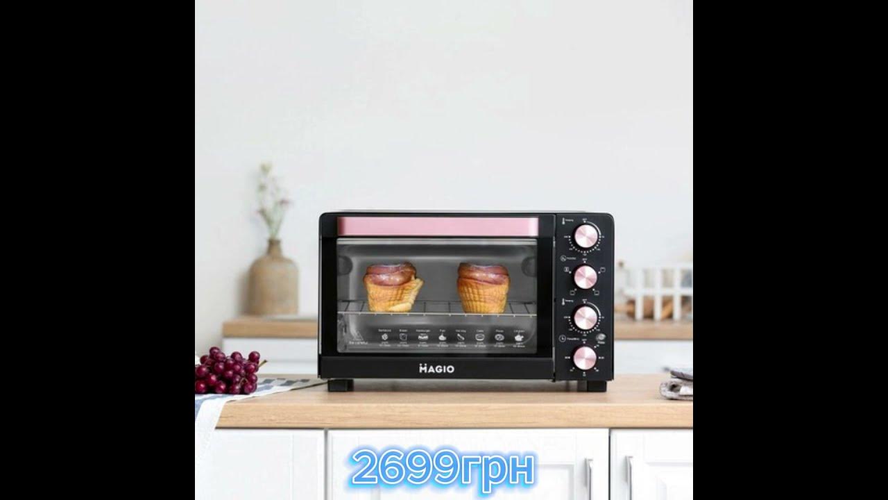 Электрическая печь MAGIO MG-247 1500 Вт, Духовка электрическая настольная с конвекцией, Мини ...