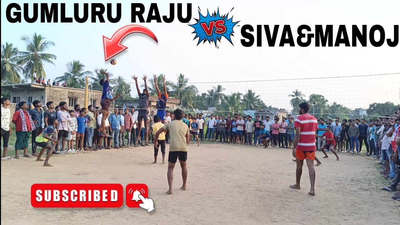 MANOJ&SIVA🆚 GUMLURU RAJU & NAVEEN - YouTube
