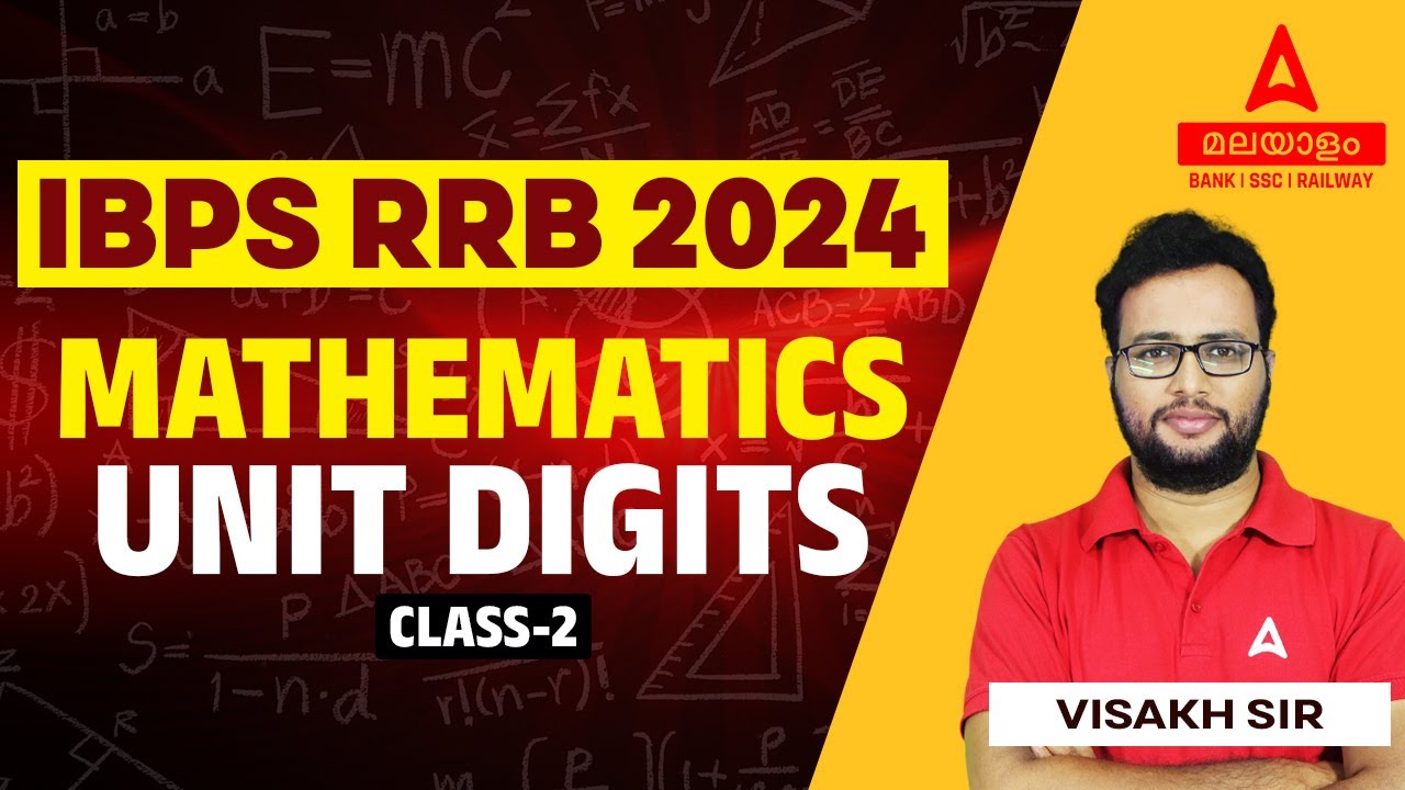 IBPS RRB 2024 | IBPS RRB Maths Classes | Unit Digits | By Visakh Sir | Class 2 - YouTube