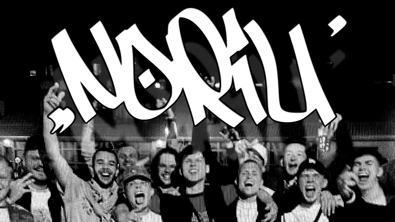 Bienis & Mamis - Noriu (Visualizer) - YouTube